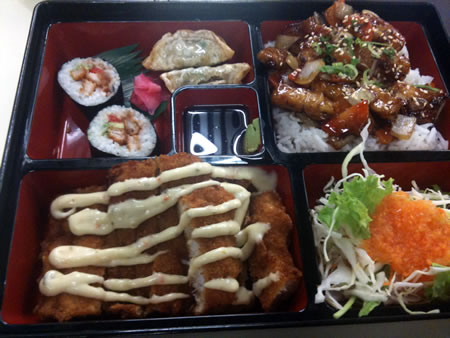 Bento Box - Time for a coffee