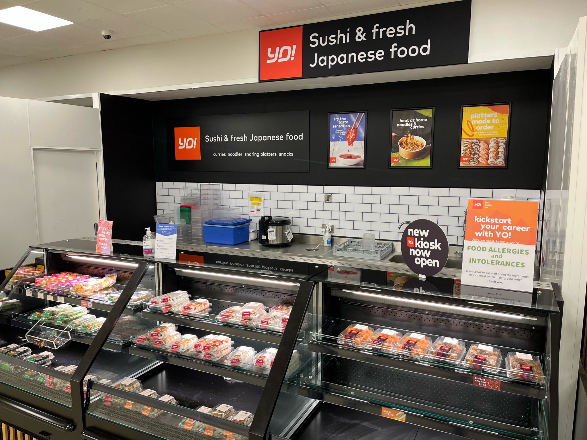 Yo! Tesco - Time for a coffee